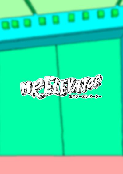 Mr Elevator Info Release Dates Media And News Vgcal